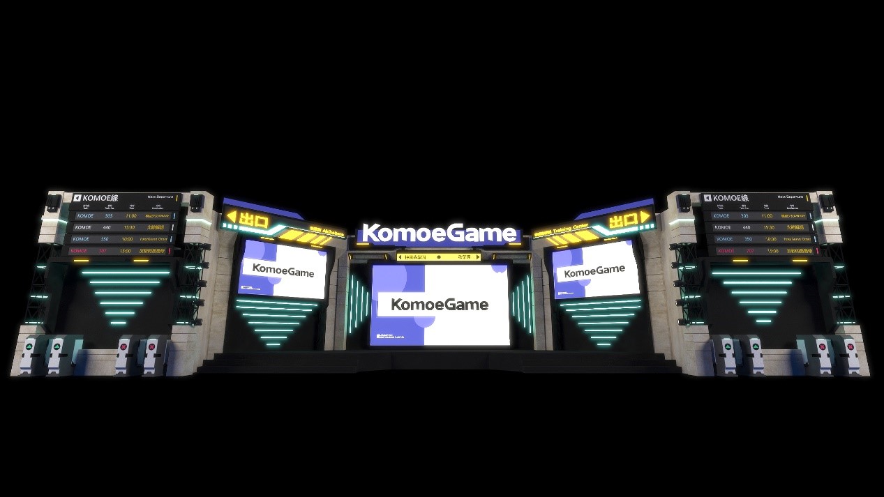KOMOE GAME宣布參加2023臺北國際電玩展 旗下《FGO》、《賽馬娘》等多款超人氣手遊同步展出！ | Taipei Game Show ...